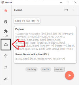 دانلود برنامه Netmod و nV برای ویندوز و اندروید و IOS+آموزش نصب| مسترسئوکار