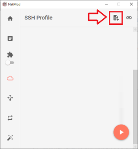 دانلود برنامه Netmod و nV برای ویندوز و اندروید و IOS+آموزش نصب| مسترسئوکار